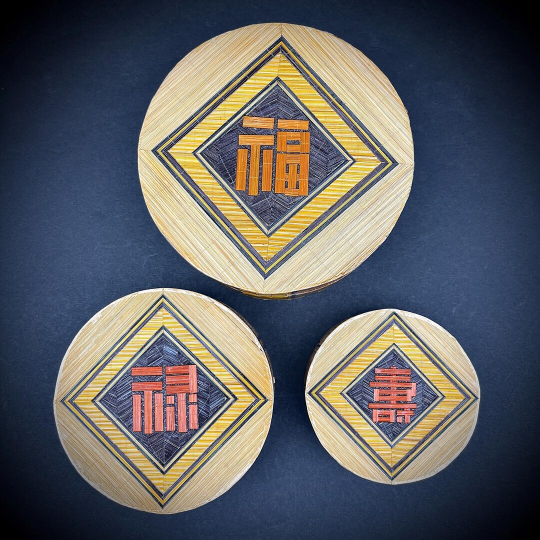 Chinese Fu Lu Shou Bamboo Nested Boxes Nesting Jewelry Box, Phuc Loc ...