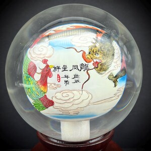 Chinese Dragon and Phoenix Glass Globe on Rotating Wood Stand Base Snow ...