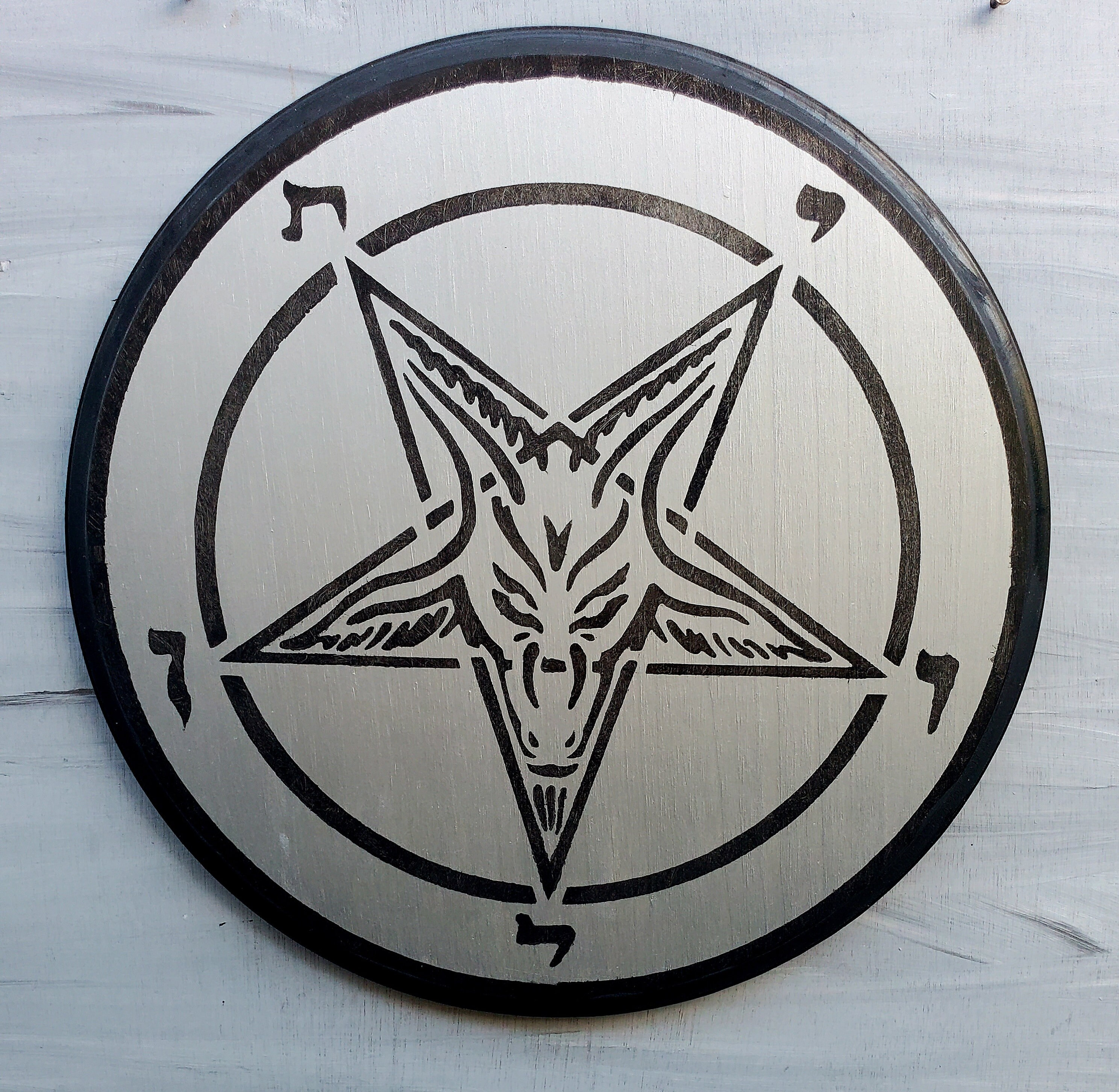 Baphomet Sigil Art: Silver Round Wood Occult Plaque - Etsy