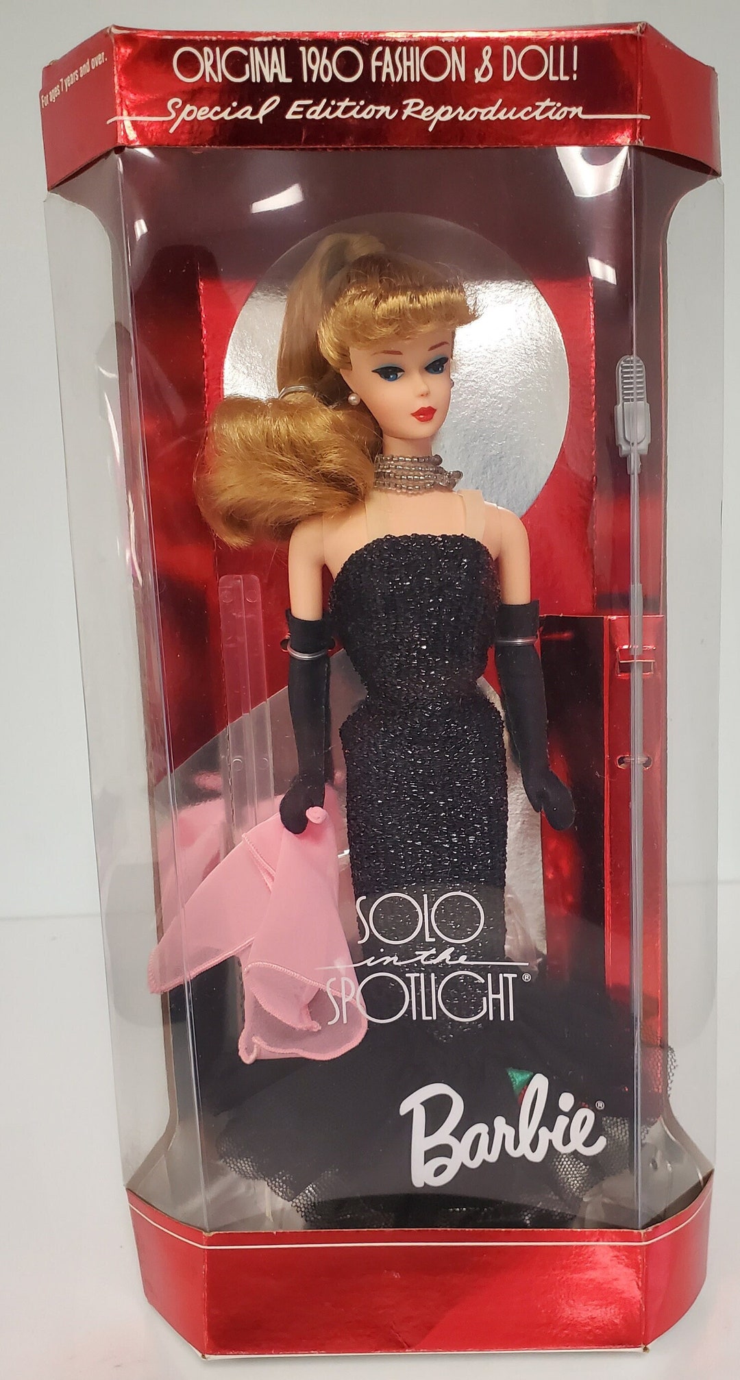 1994 BARBIE- SOLO in the SPOTLIGHT - Etsy