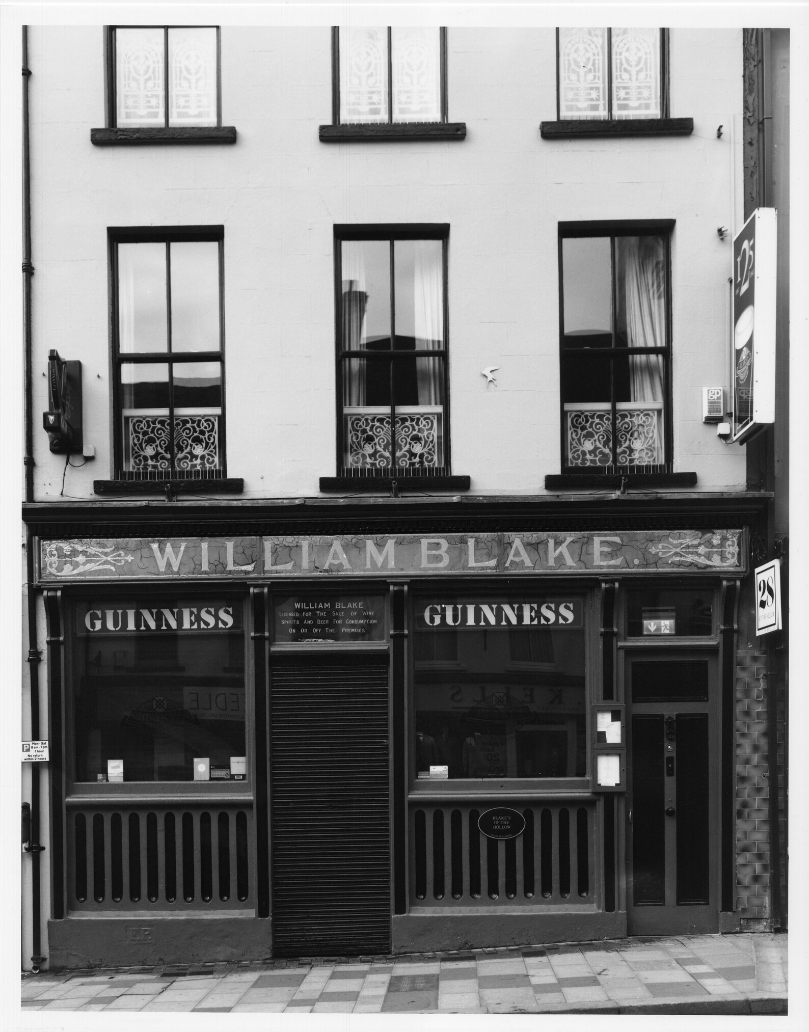 Blake's of the Hollow - Hand Made Silver Gelatine Photographic Print on ...