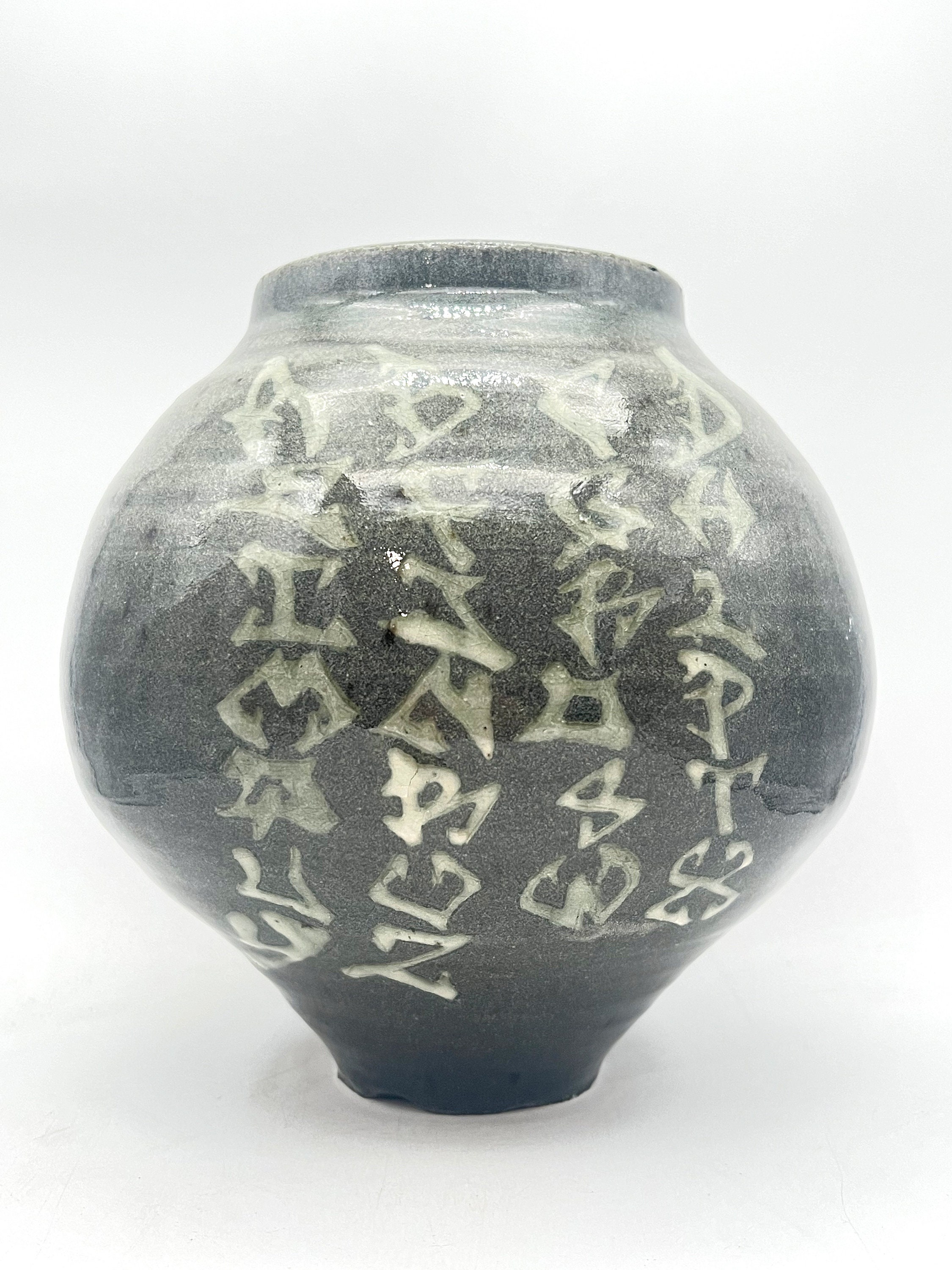 Alphabet Moon Jar Korean Pottery Handmade Ceramic Vessel - Etsy