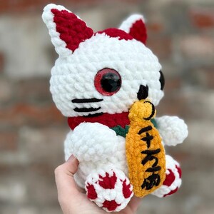 4in1 Anime Cats Crochet Pattern - Etsy