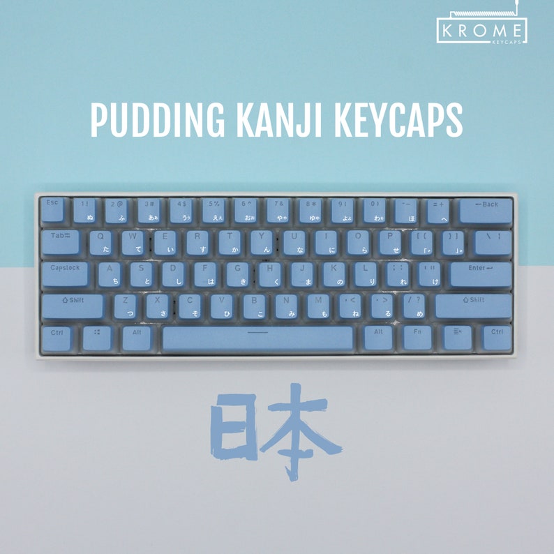 ISO/ANSI Japanese Kanji Pudding Double Shot PBT Keycaps - Etsy