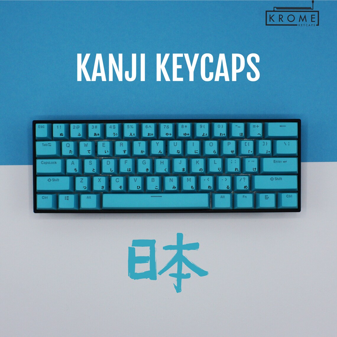 ISO/ANSI Japanese Kanji PBT Single Colour Keycaps Blue - Etsy
