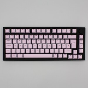 Light Pink Backlit German Keycaps - ISO-DE QWERTZ Layout - Windows ...