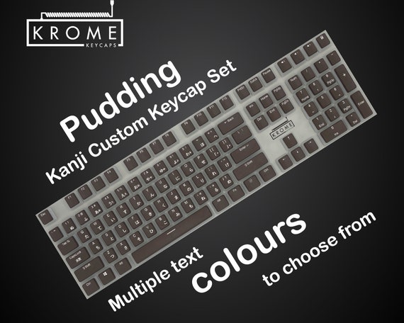 ANSI Japanese Kanji PBT Pudding Keycaps Brown sizes for | Etsy UK