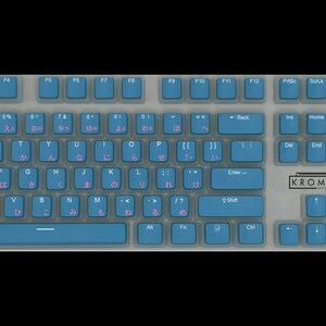 ANSI Japanese Kanji PBT Pudding Keycaps Light Blue sizes | Etsy