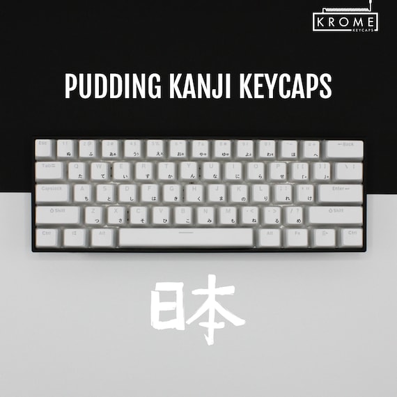 ISO/ANSI Japanese Kanji PBT Pudding Keycaps White sizes - Etsy