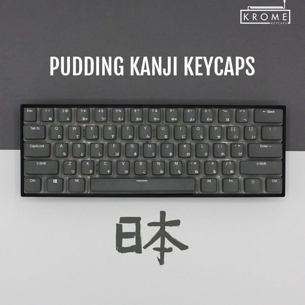Low Profile Pudding Keycaps - Etsy