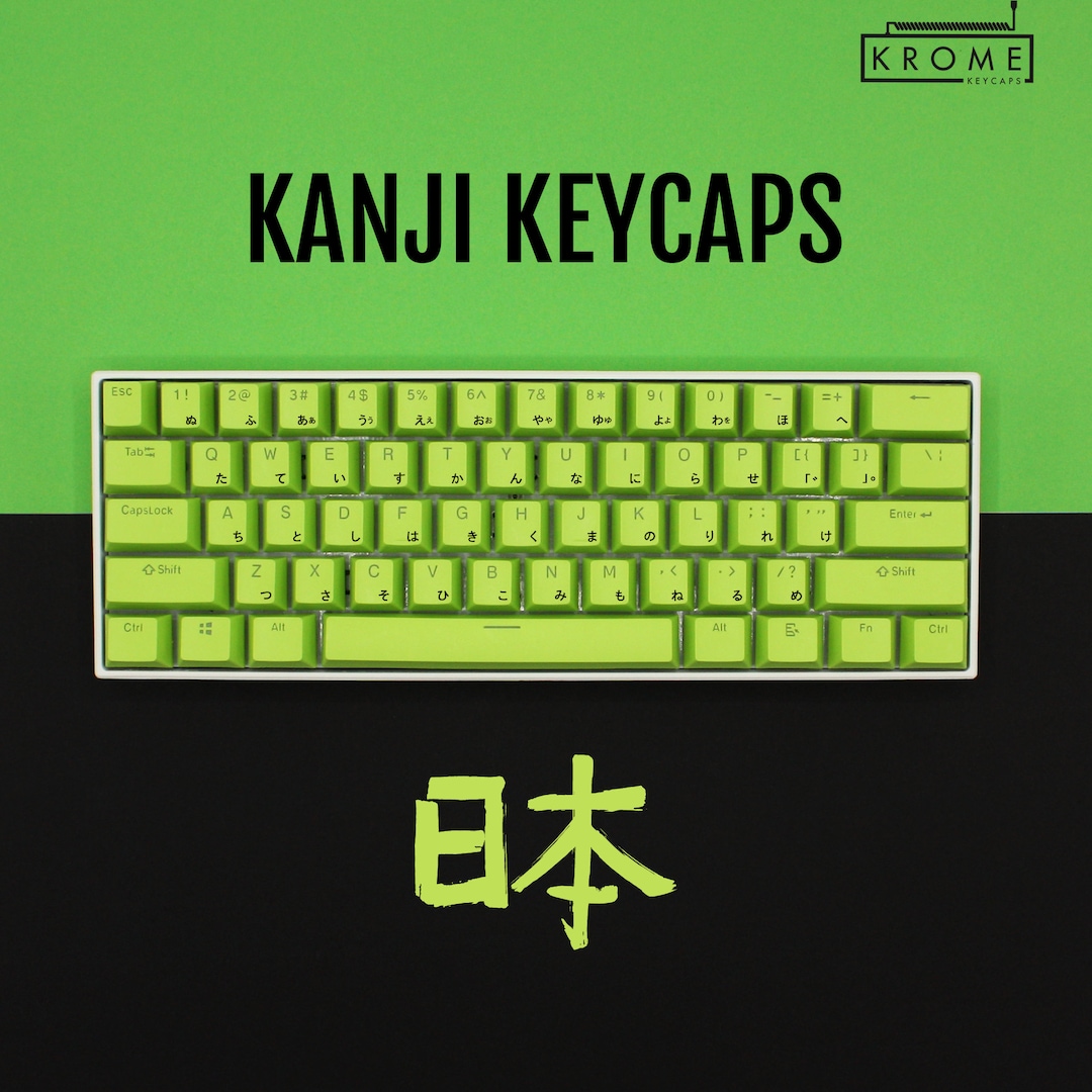 ISO/ANSI - Japanese Kanji PBT Single Colour Keycaps - Green (sizes for ...