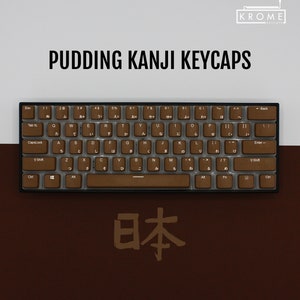 ANSI - Japanese Kanji PBT Pudding Keycaps - Brown (sizes for 104, 80 ...