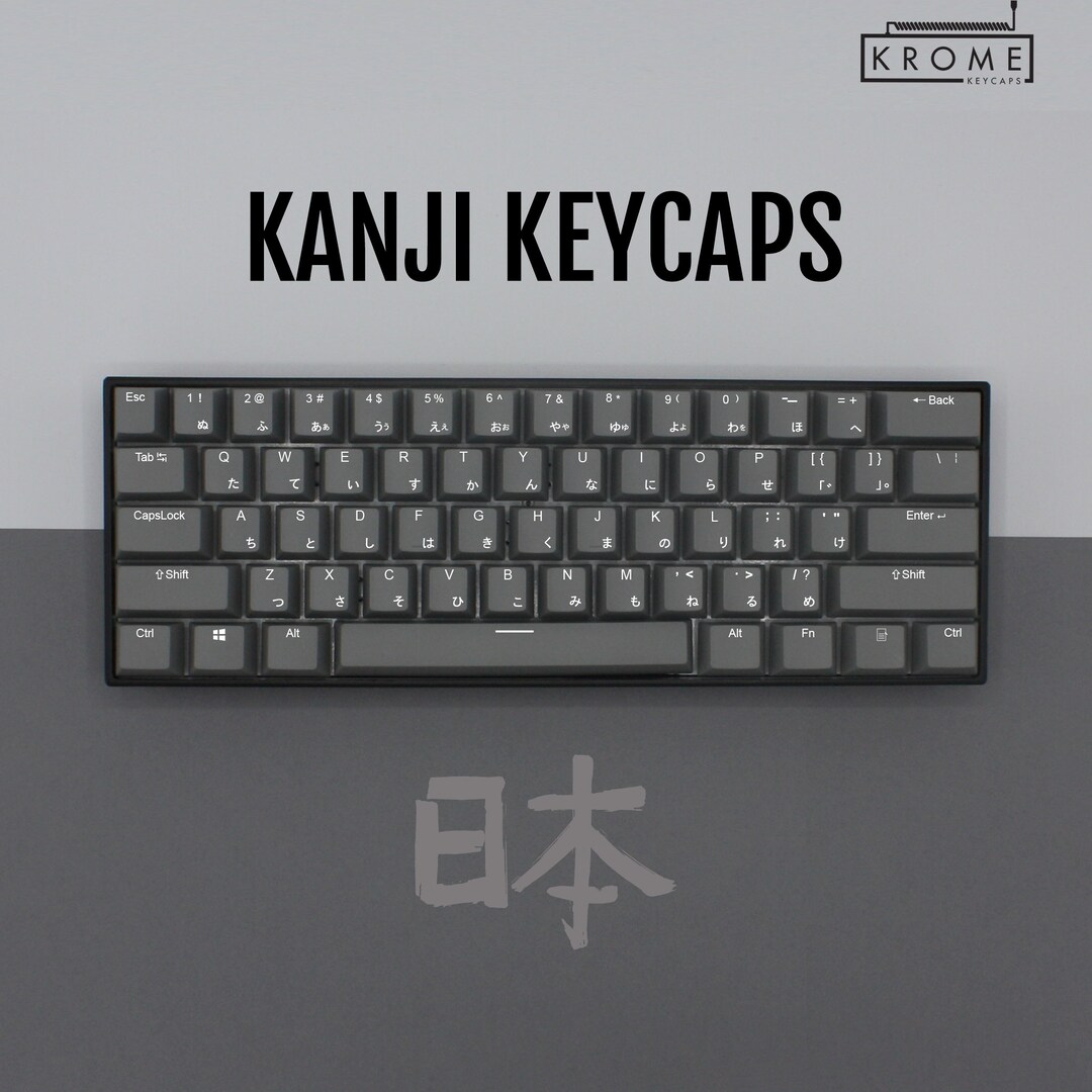 ISO/ANSI - Japanese Kanji PBT Single Colour Keycaps - Grey (sizes for ...