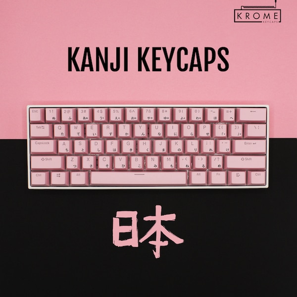 Keycaps Iso Kanji - Etsy