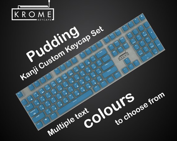 ANSI Japanese Kanji PBT Pudding Keycaps Light Blue sizes | Etsy