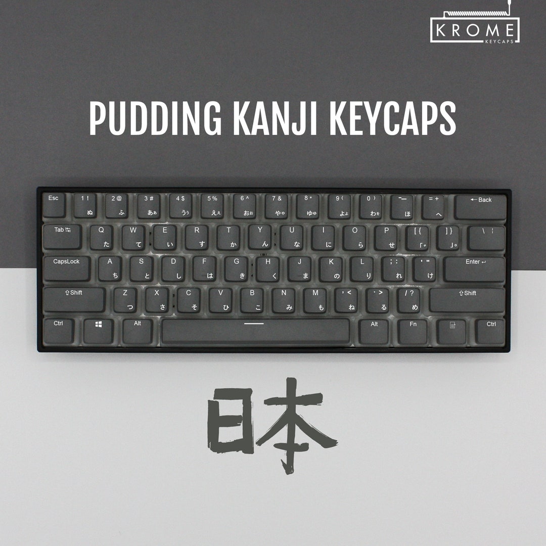 ANSI - Japanese Kanji PBT Pudding Keycaps - Grey (sizes for 104, 80 TKL ...