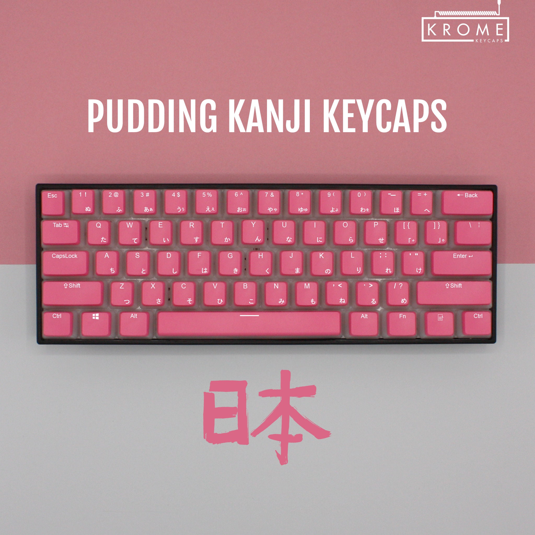 ANSI Japanese Kanji PBT Pudding Keycaps Pink sizes for - Etsy Norway