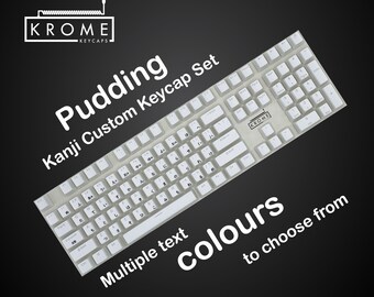 ANSI Japanese Kanji PBT Pudding Keycaps Orange sizes for | Etsy UK