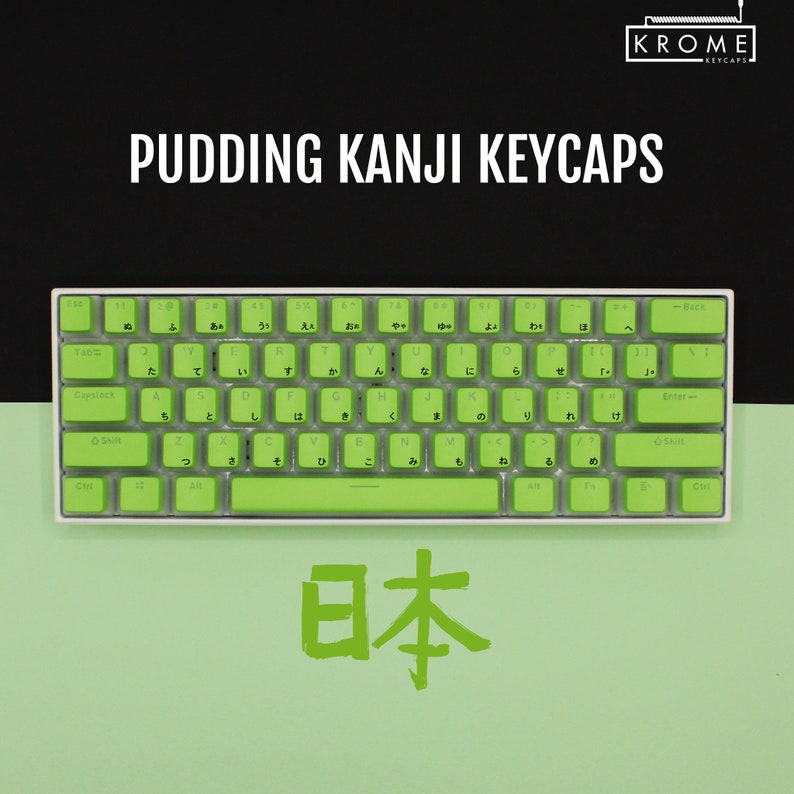 ANSI Japanese Kanji PBT Pudding Keycaps Lime Green sizes - Etsy