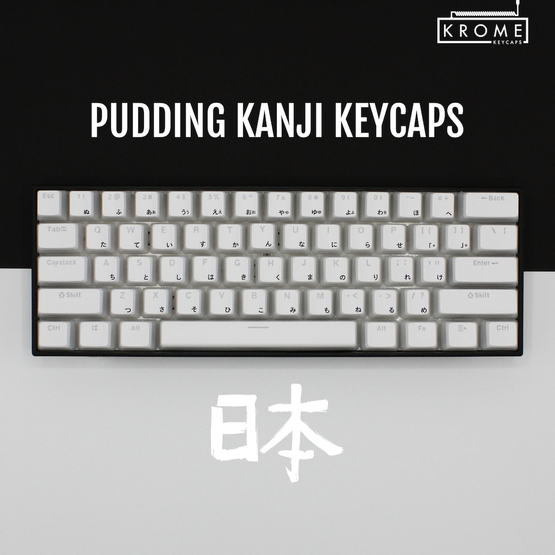 ISO/ANSI - Japanese Kanji Pudding Double Shot PBT Keycaps - White ...