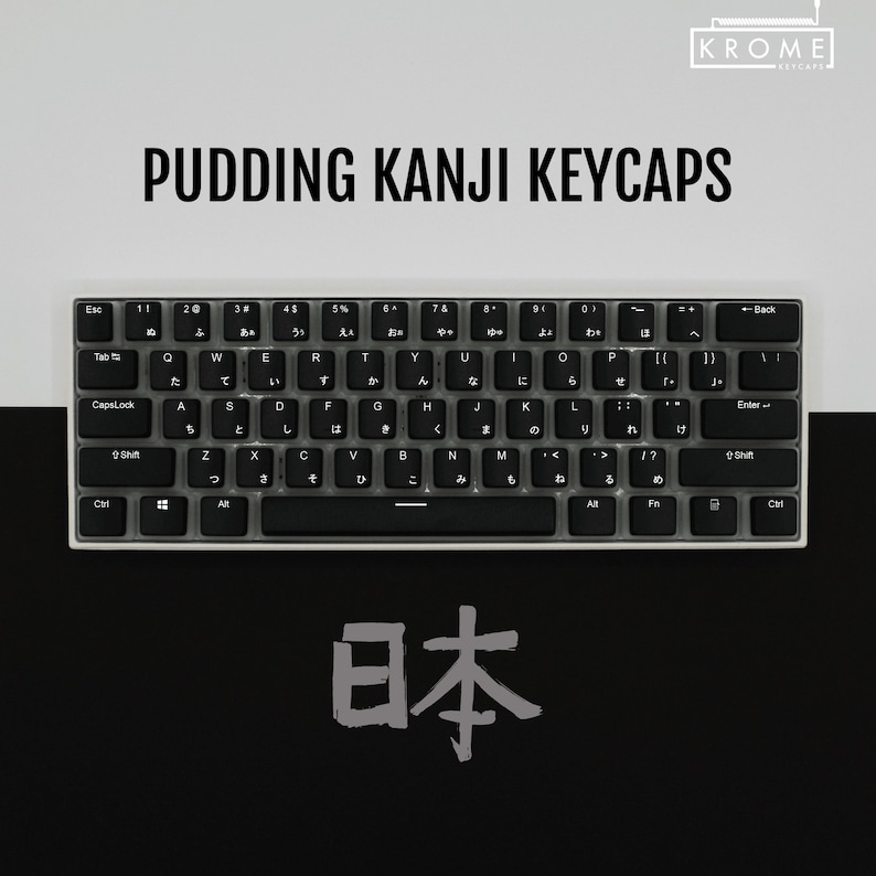 ISO/ANSI - Japanese Kanji Pudding Double Shot PBT Keycaps - Black ...