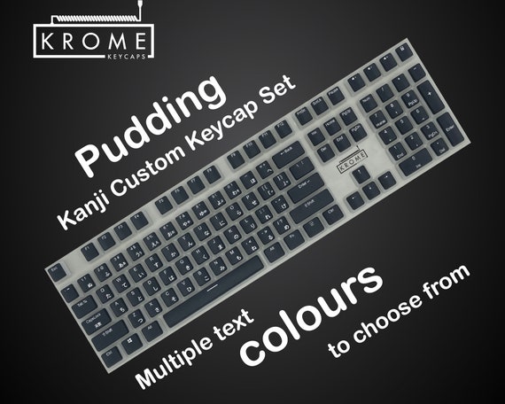 ANSI Japanese Kanji PBT Pudding Keycaps Black sizes for | Etsy UK