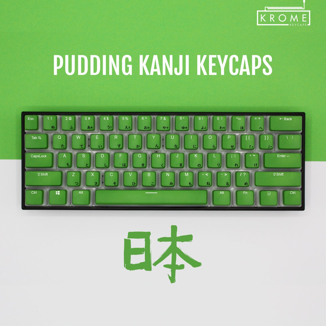 ANSI Japanese Kanji PBT Pudding Keycaps Green sizes for - Etsy UK