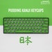 ANSI Japanese Kanji PBT Pudding Keycaps Green sizes for 104, 80 TKL and ...