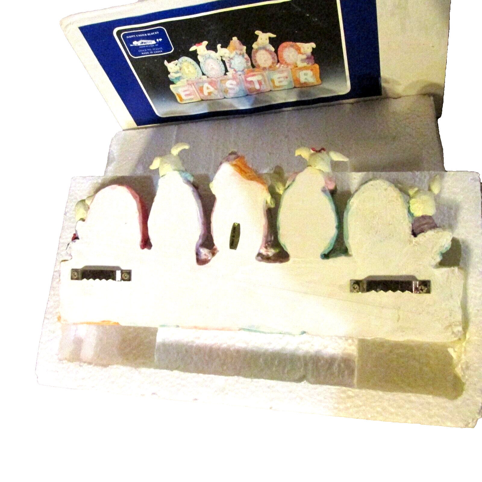 House of Lloyd Happy Easter Building Blocks 372415 Wall Deocr Rabbits ...