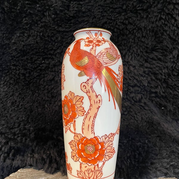 Pheasant Vase - Etsy