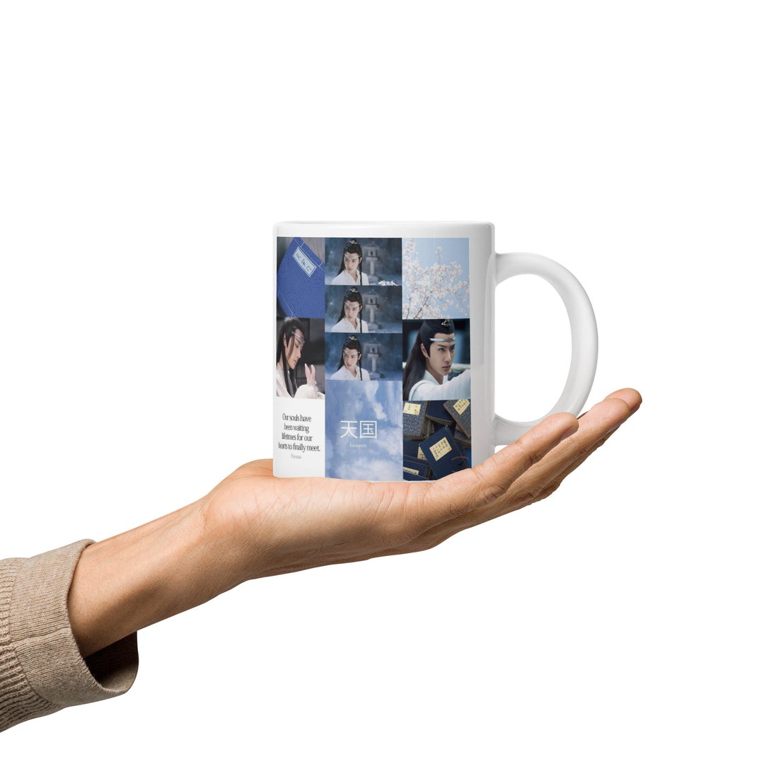 The Untamed Double Sided Mug - Etsy