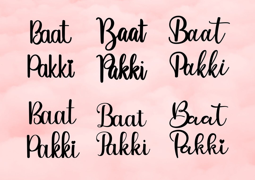 Baat Pakki Cake Toppers/ Pakistani and Indian Wedding/ PNG - Etsy