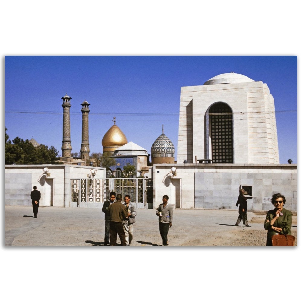 Photo Print 1960s Iran Mausoleum of Reza Shah, Ray Tehran Ira, Vintage ...