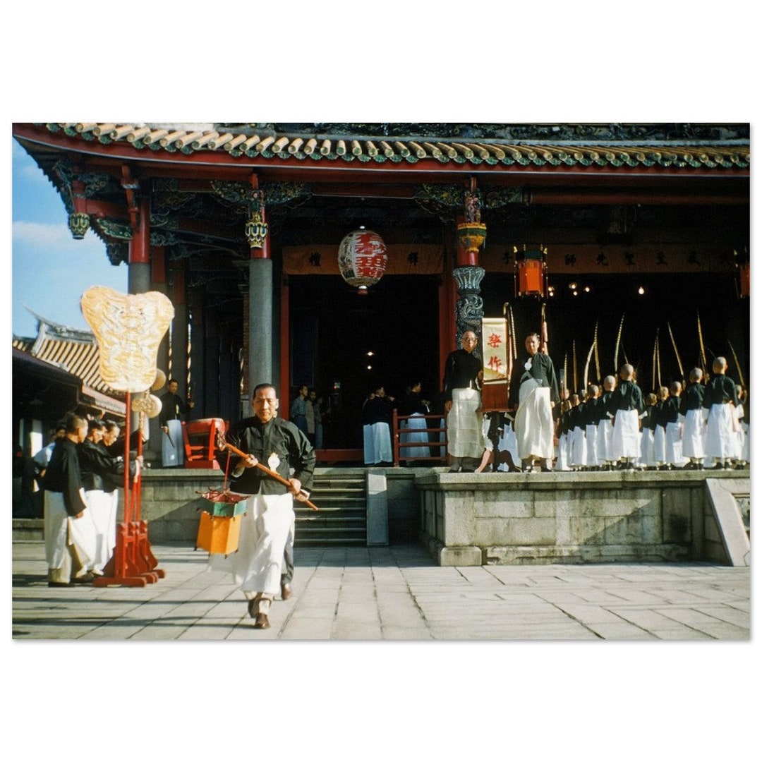 Photo Print 1950s Taiwan Teachers Day Celebration Taipei Confucius ...