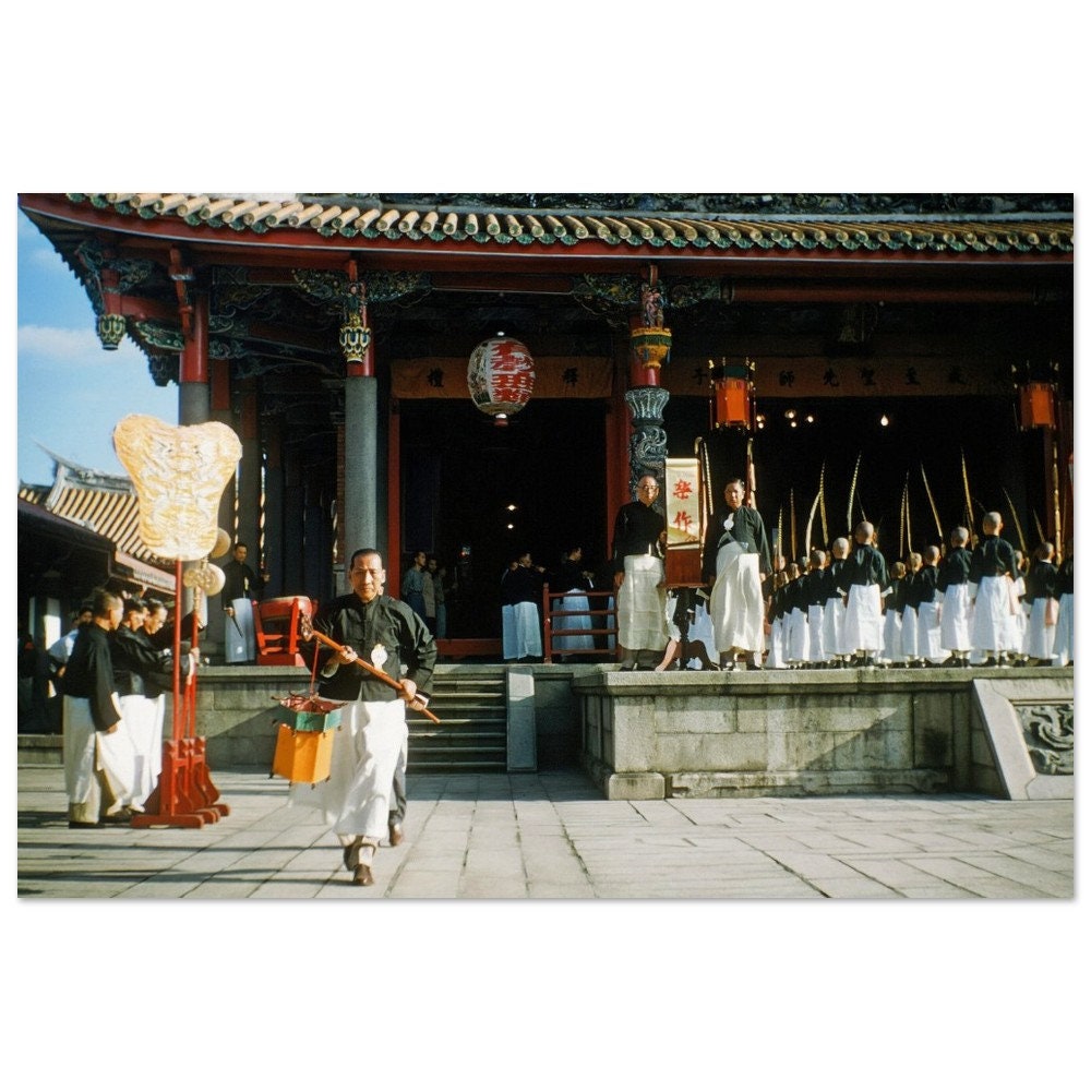 Photo Print 1950s Taiwan Teachers Day Celebration Taipei Confucius ...