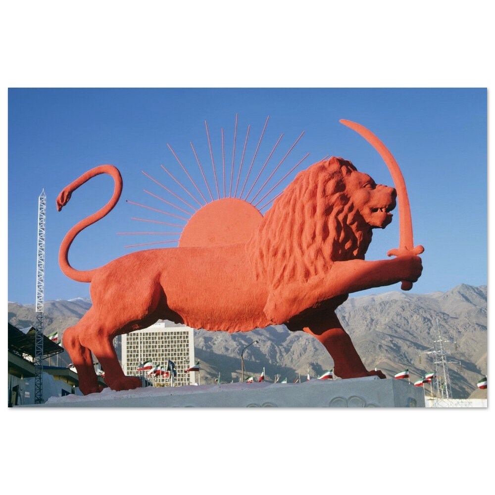 Photo Print 1960s Tehran Iran Red Iranian Lion Sun Statue, Hilton Hotel ...