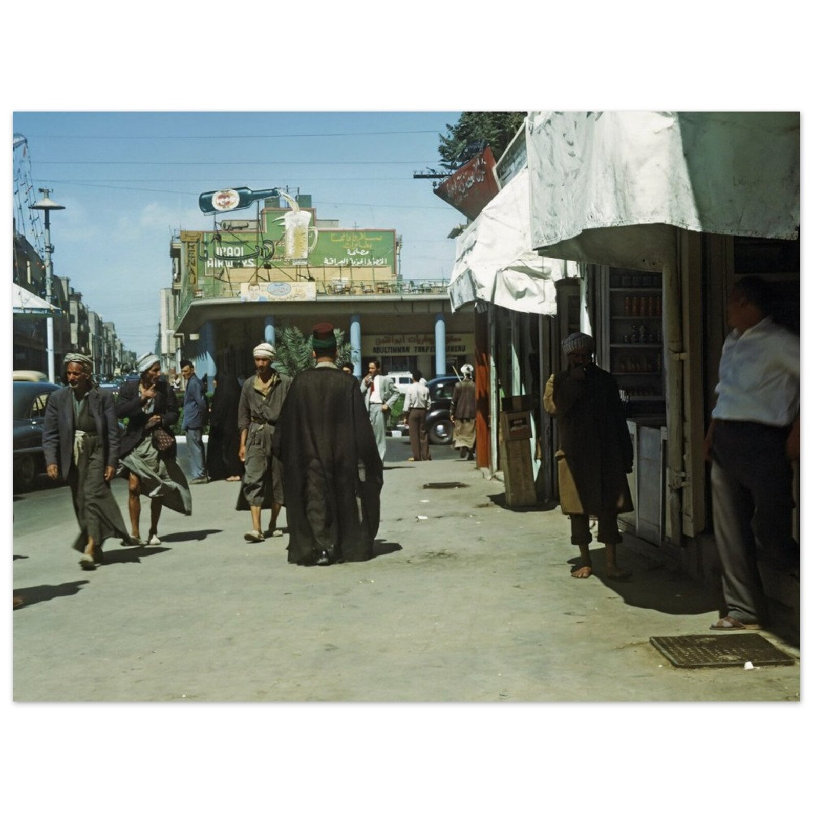 Photo Print 1950s Baghdad Iraq, Iraqi Airways Sign, Abultimman Travel ...