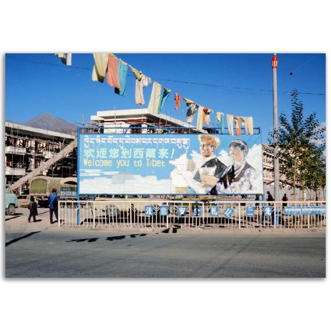 Photo Print 1980s Tibet Lhasa Welcome to Tibet Sign in Tibetan, Chinese ...