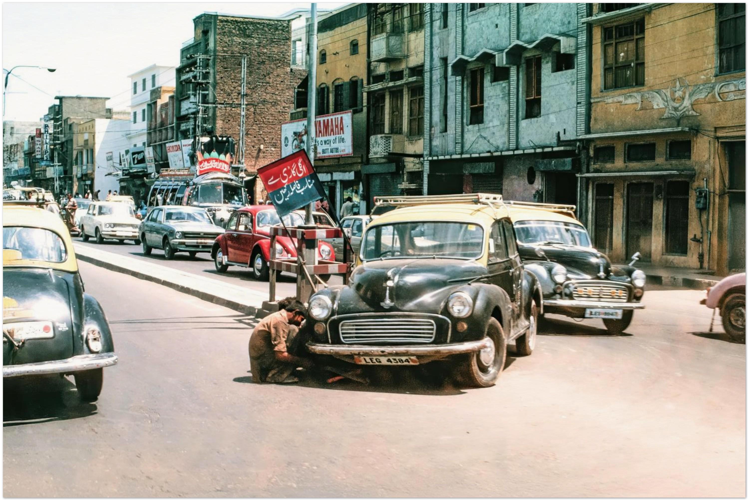 Photo Print 1980s Lahore Pakistan, Busy Street Scene With Morris Minor ...