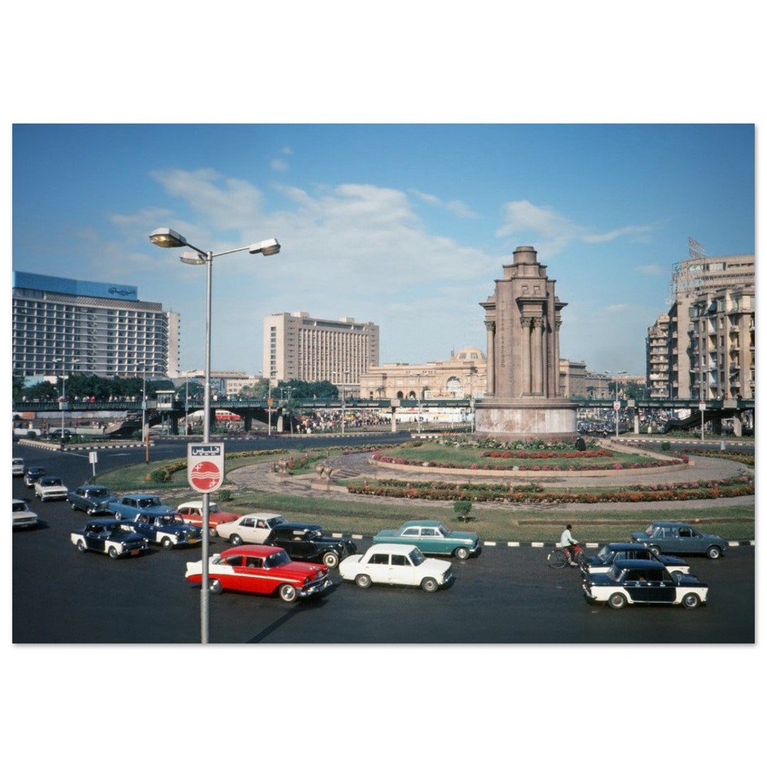 Photo Print 1970s Cairo Egypt Tahrir Square Traffic Circle, Vintage ...