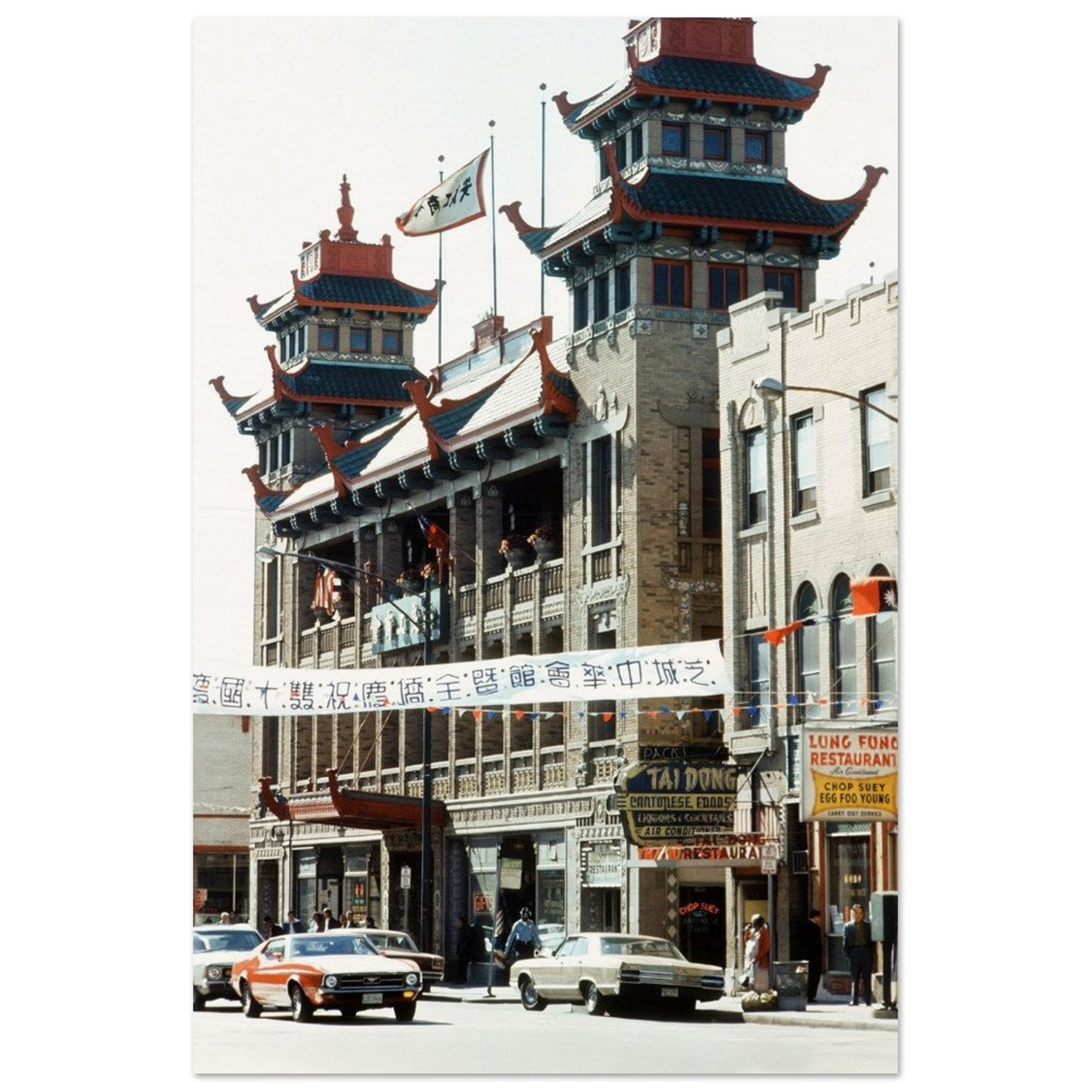 Photo Print 1970s Chicago Chinatown, on Leong Merchants Association ...
