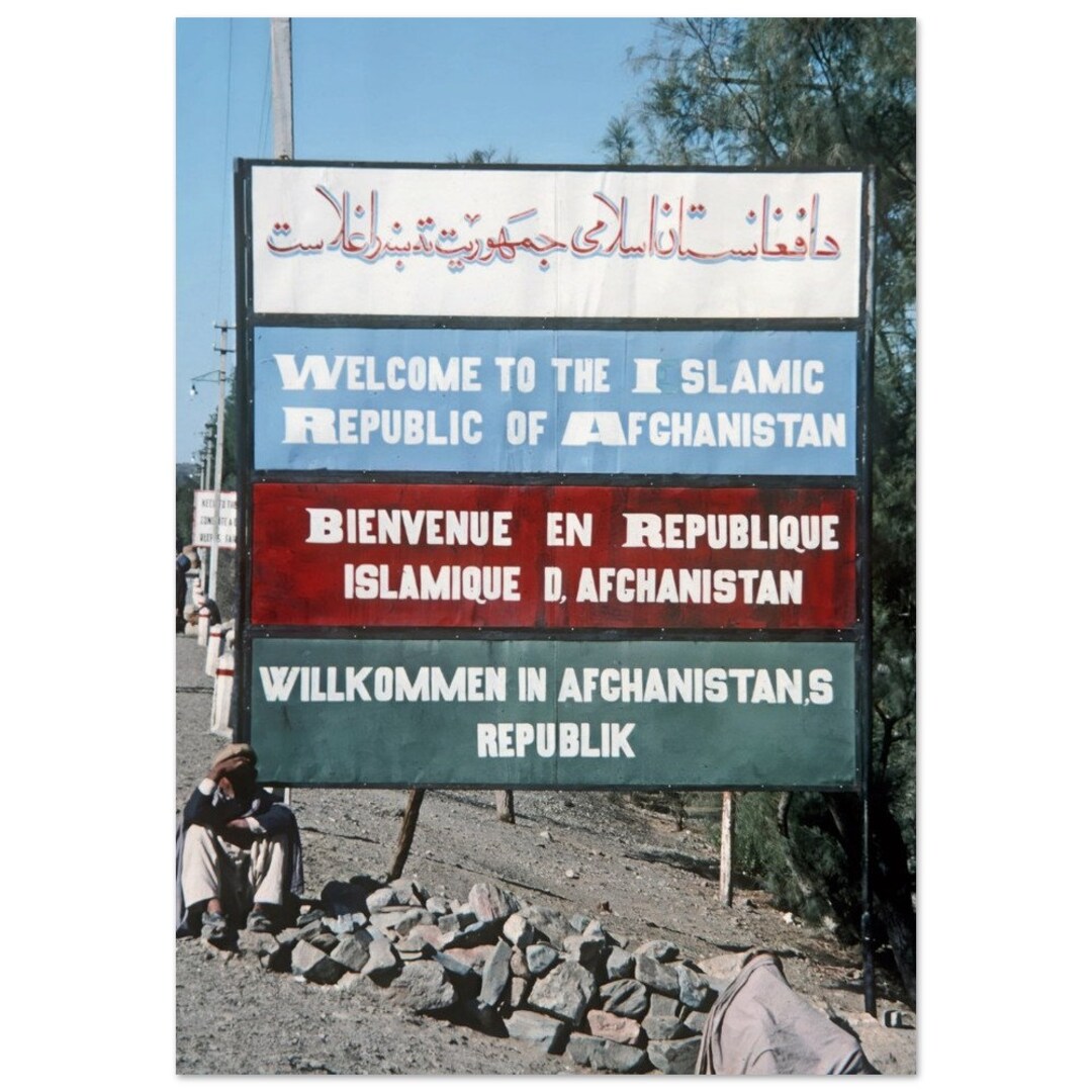 1970s Afghanistan Photo Print Welcome to the Islamic Republic of ...