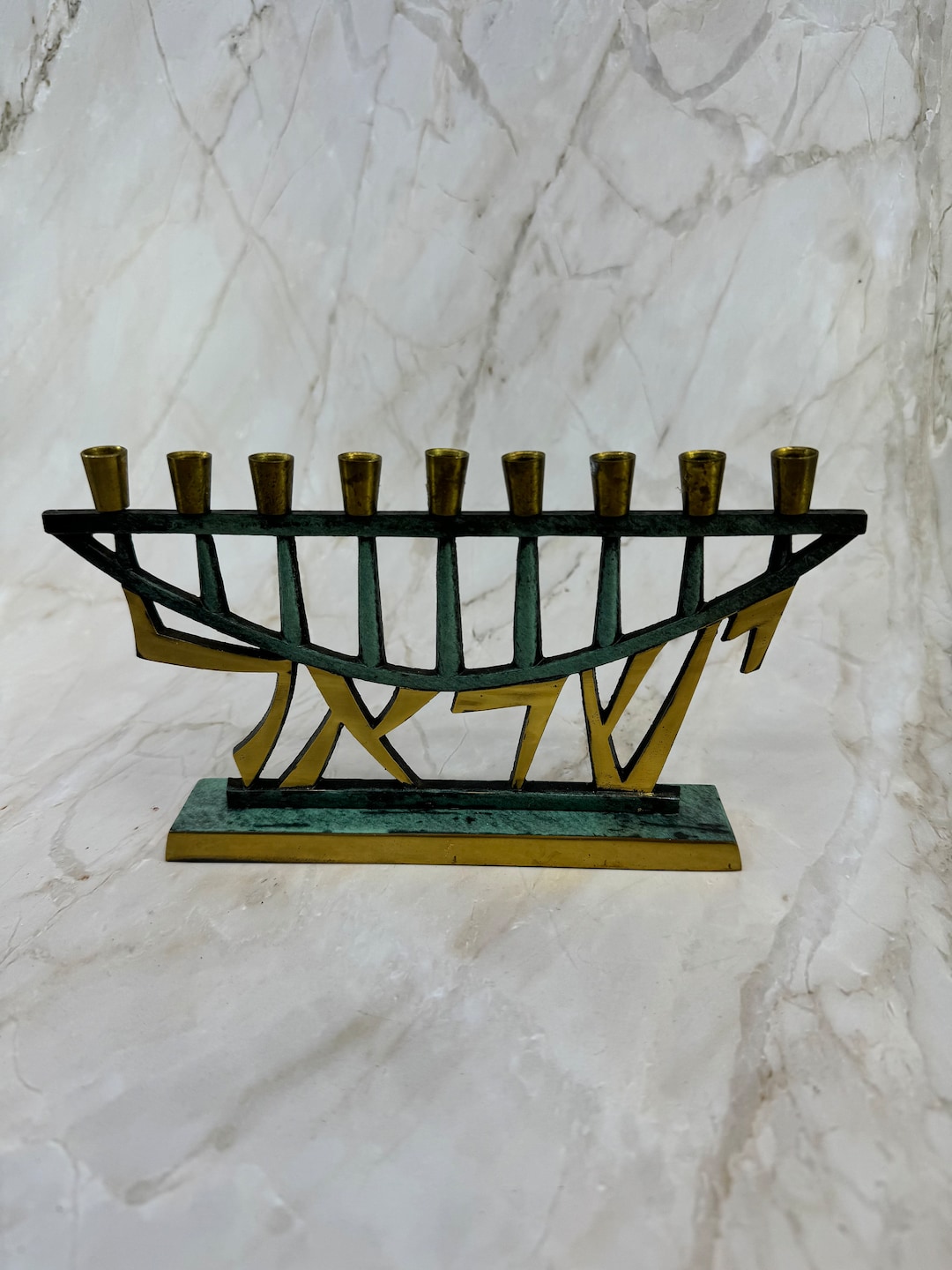 Vintage Solid Brass Pal Bell Menorah CHANUKKAH Marked Pal Bell - Etsy