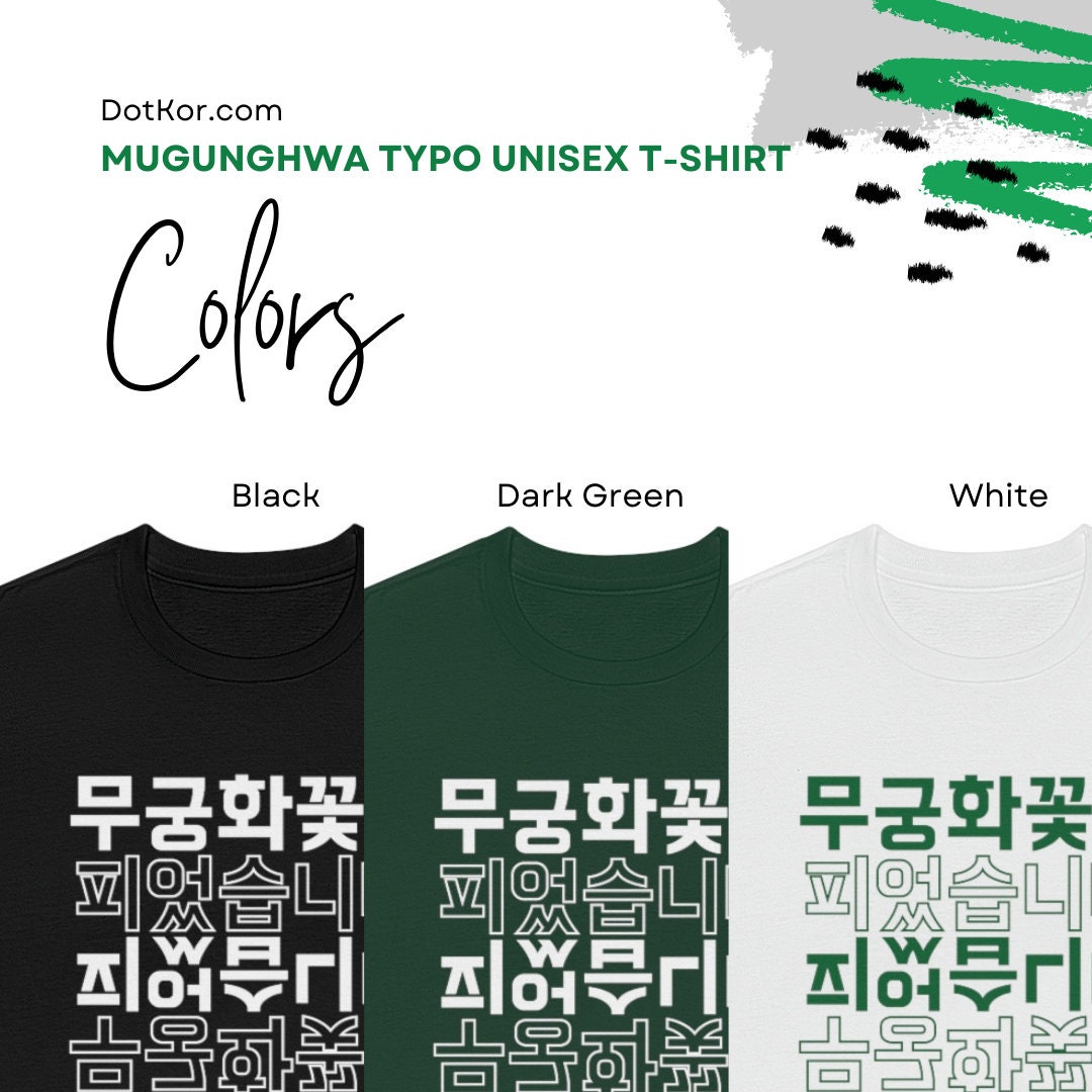 Korean Red-light Green-light From Squid Game Unisex Premium T-shirt ...