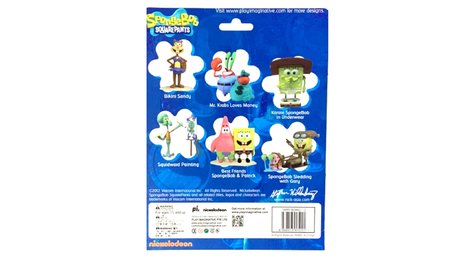 Spongebob Squarepants Mini Figure World Bikini Sandy Brand New - Etsy