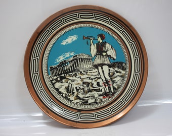 Parthenon Plate | Etsy