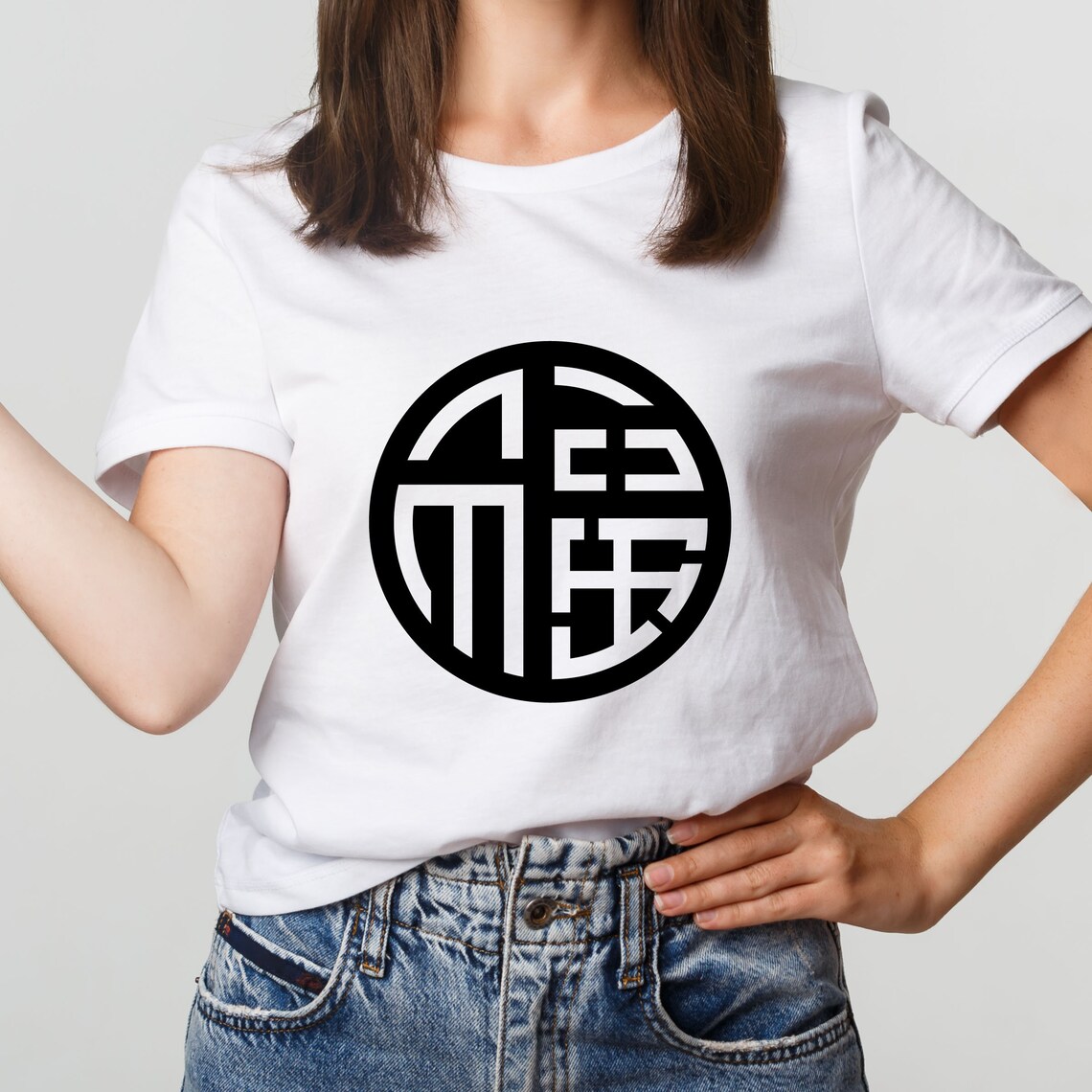 Feng Shui Symbols Svg Bundle Chinese Symbol Clip Art - Etsy