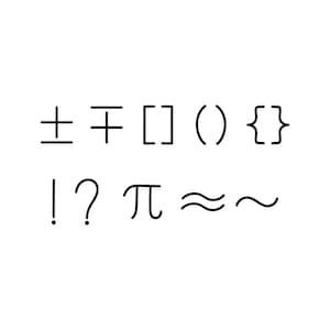 Math Symbol Brushes: Procreate & Photoshop Brushes (digital Download ...