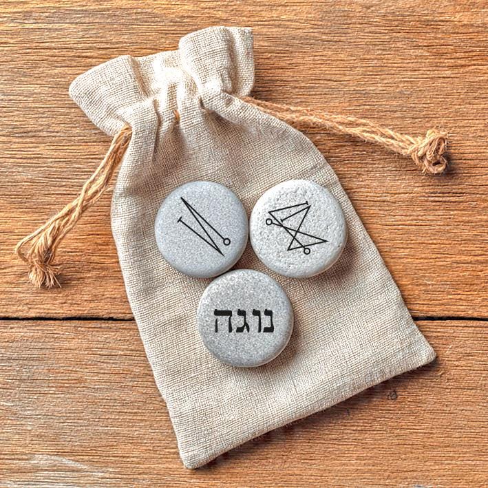 Qamea & Sigils of Venus Vector Symbol Set: Occult Talismanic for ...