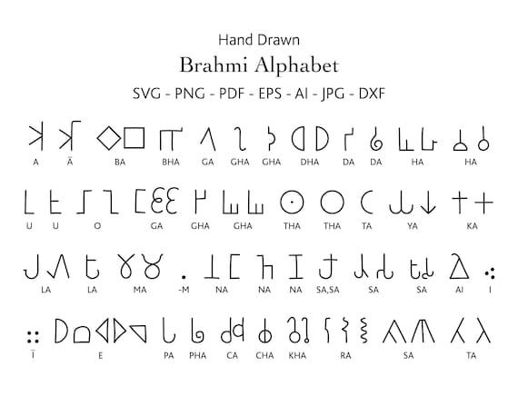 Brahmi Alphabet Svg Cut File Cricut Hand Drawn - Etsy